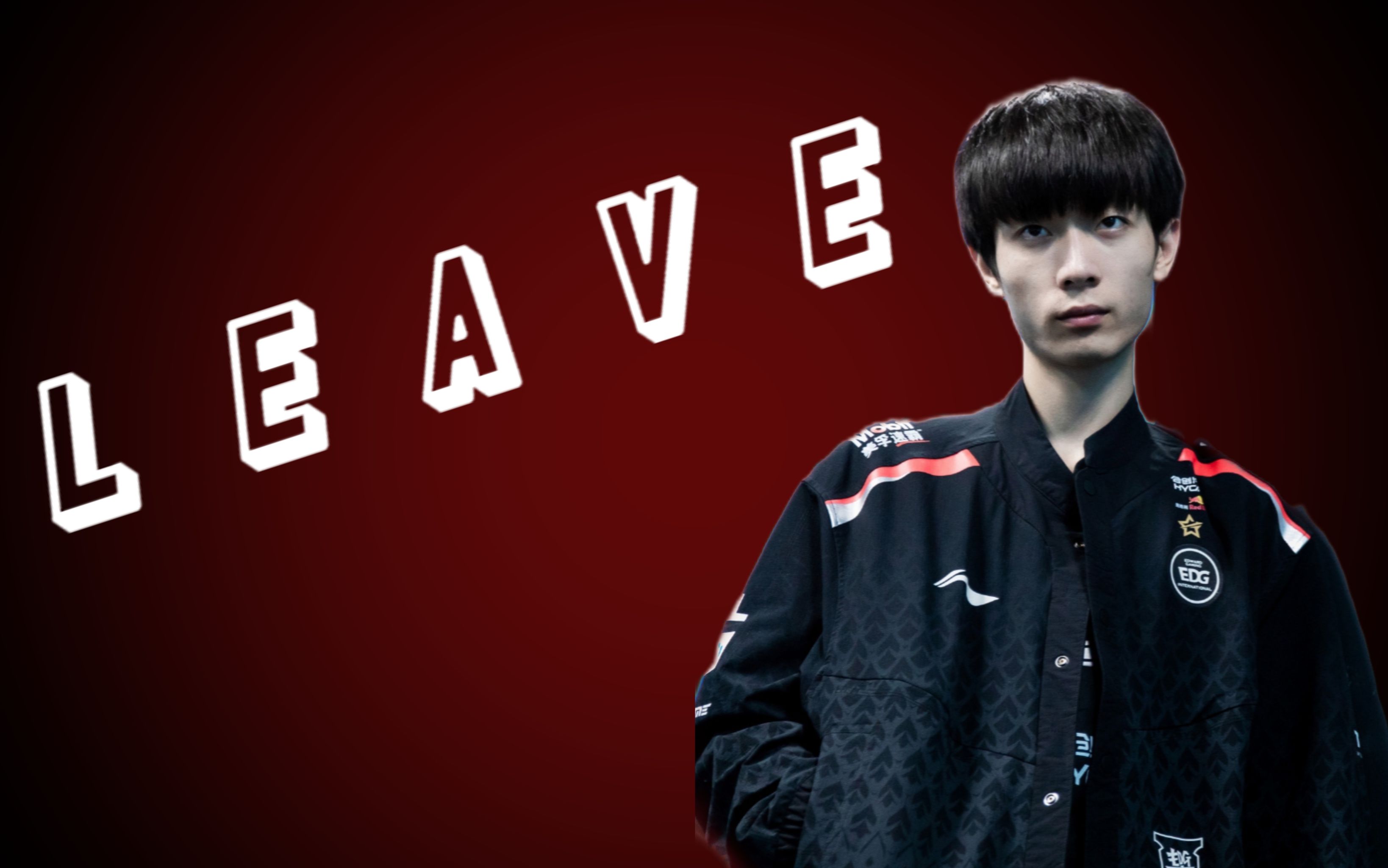 【leave】highlight ‖ 星火燃透夜空-账号已注销-账号已注销-哔哩哔哩视频