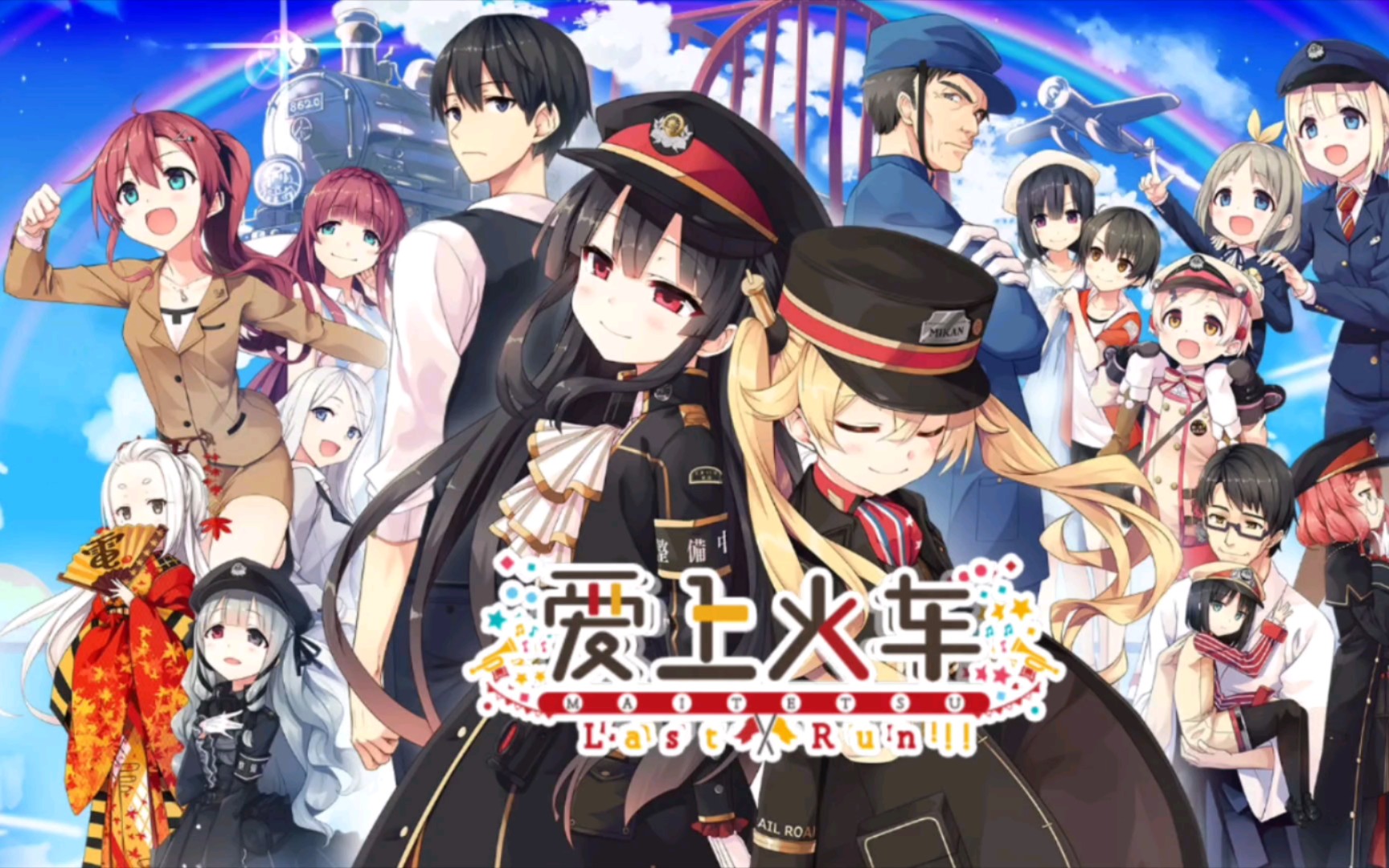 夜羊社pc+krkr 24部合集