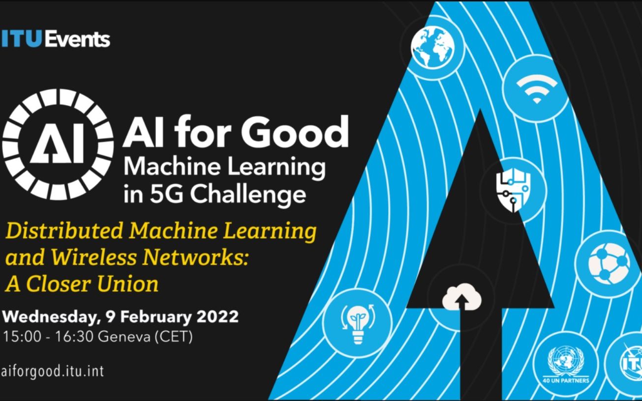 分布式机器学习和无线网络：更紧密的结合 | 5G 挑战中的 AI/ML_哔哩哔哩_bilibili