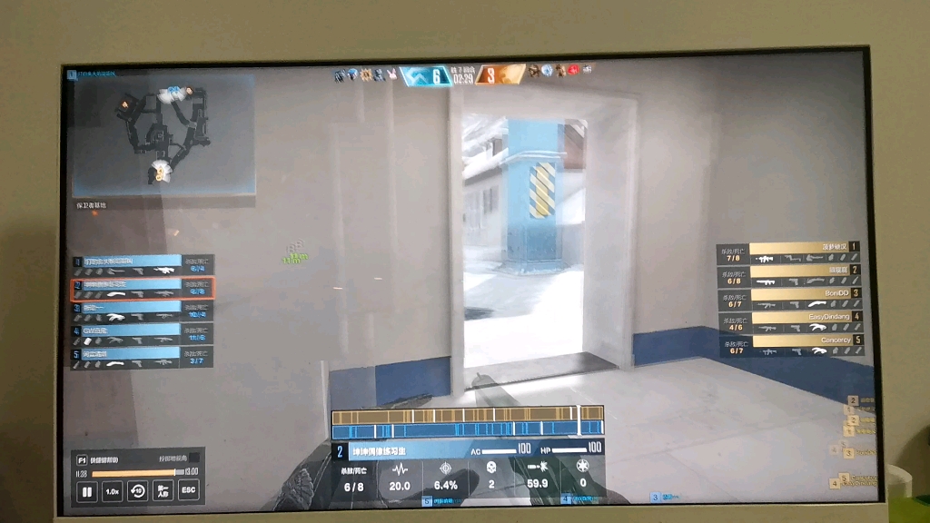 CFHD枪王排位五杀灭队_哔哩哔哩bilibili_CFHD