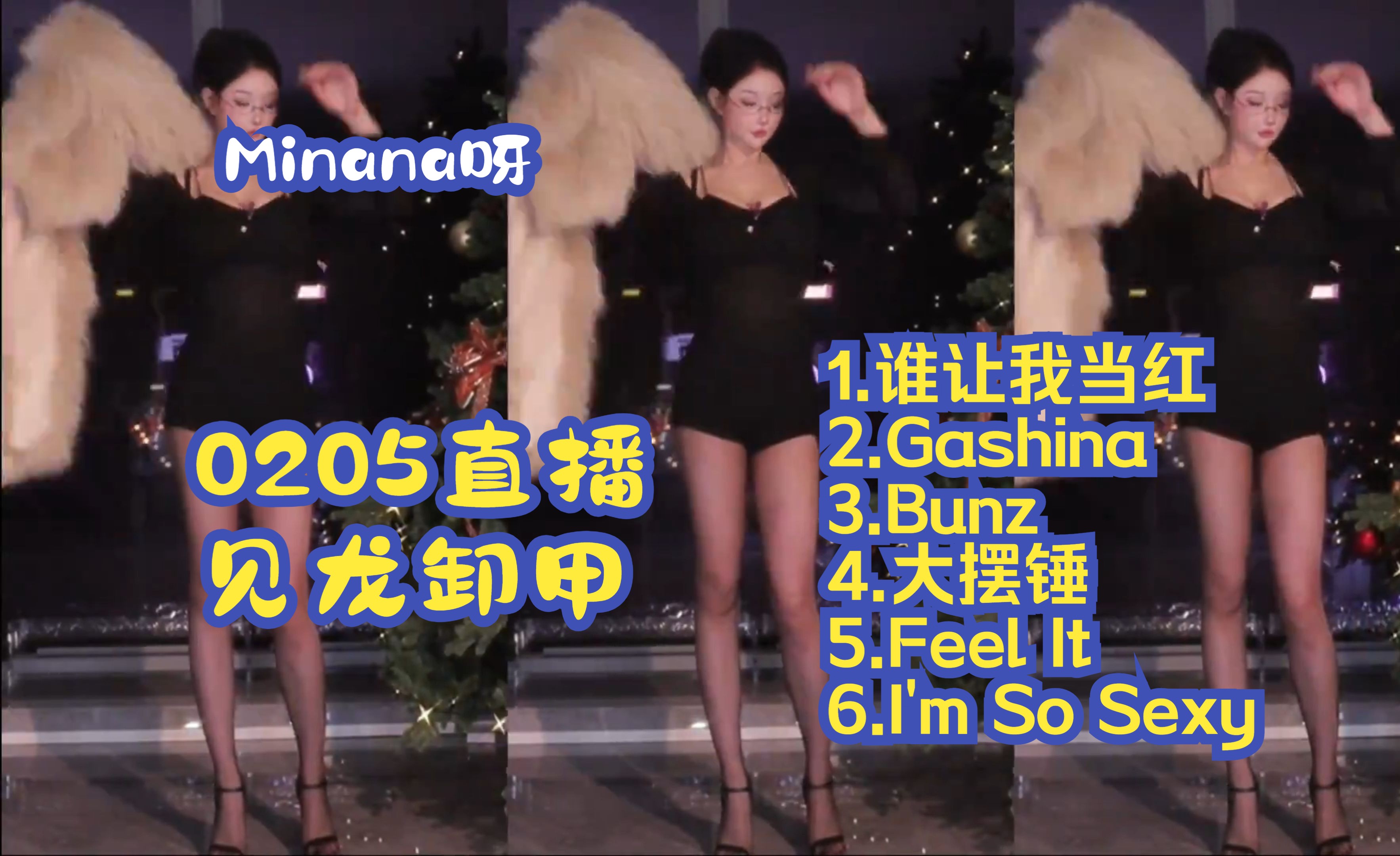 2025年6月新流，推特顶级性感尤物女神【lananlanan】单篇520福利，超级反差婊，前凸后翘露脸性爱-搜索结果-6li6在线工具箱