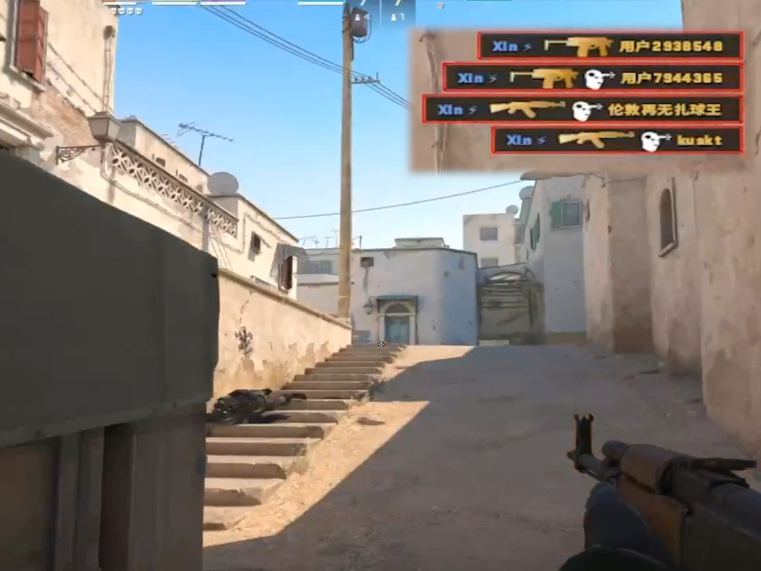 《上 海 Major 试 一 试》-CSGO-FG丶-CSGO-FG丶-哔哩哔哩视频