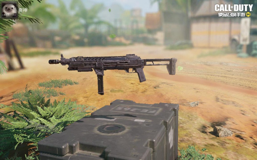 【使命召唤手游CODM】排位试用冲锋枪HG40主要枪型，看看有没有喜欢的。_哔哩哔哩_bilibili