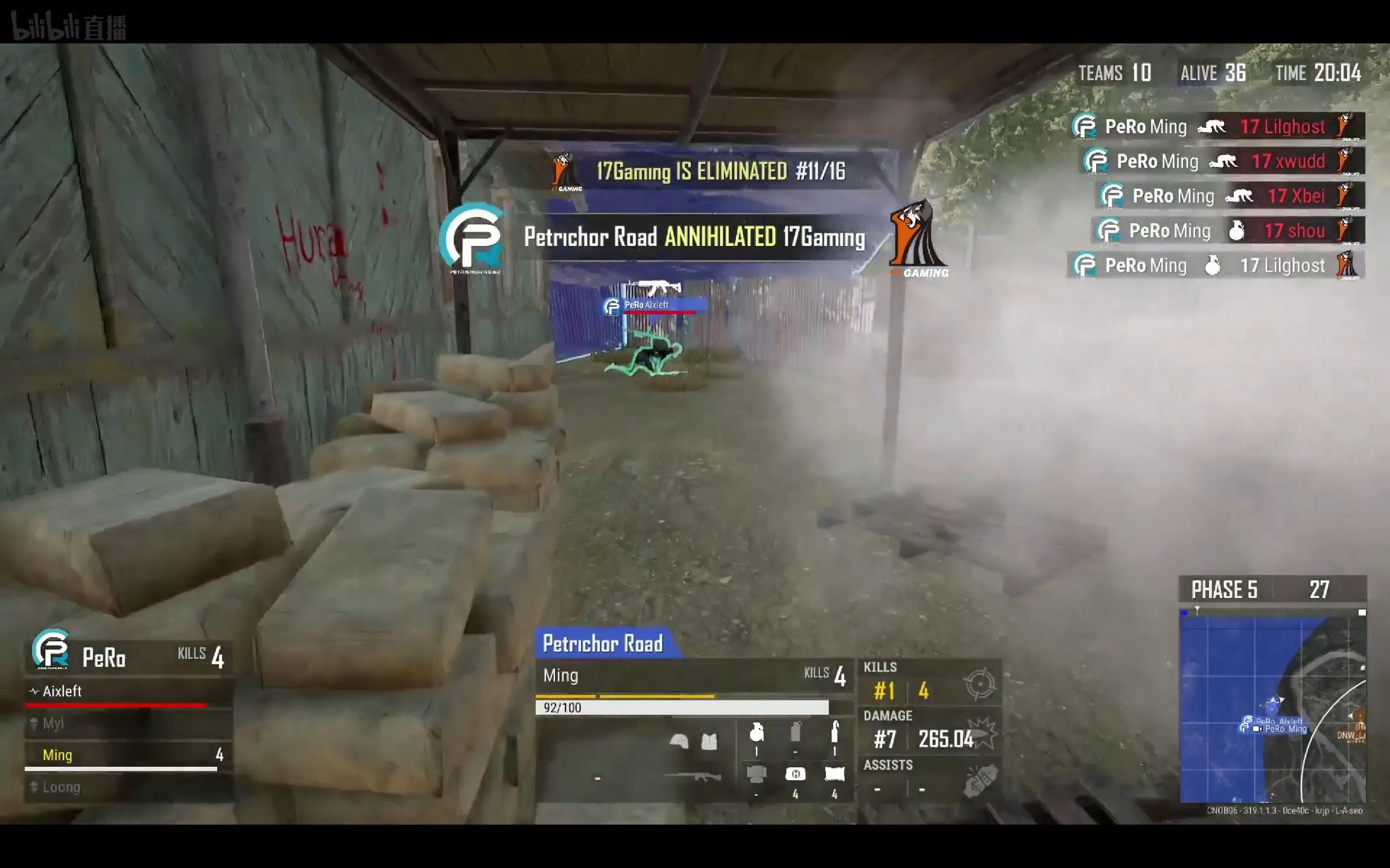 【精彩瞬间】PeRo手雷一穿四&17受害者第一视角（PCS7东亚洲际赛）_哔哩哔哩bilibili