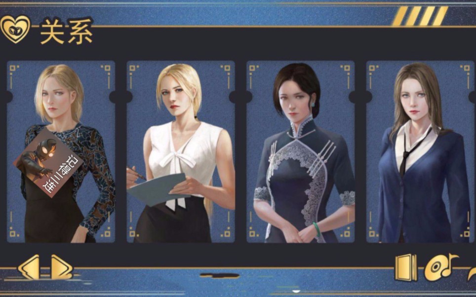 【牛奶触觉完结作弊版V22.0】白色小镇Milky Touch汉化