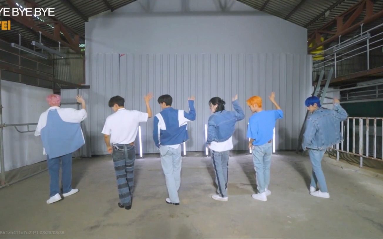 【WEi】【WEi组合】《BYE BYE BYE》ESQUIRE PERFORMANCE版_哔哩哔哩_bilibili