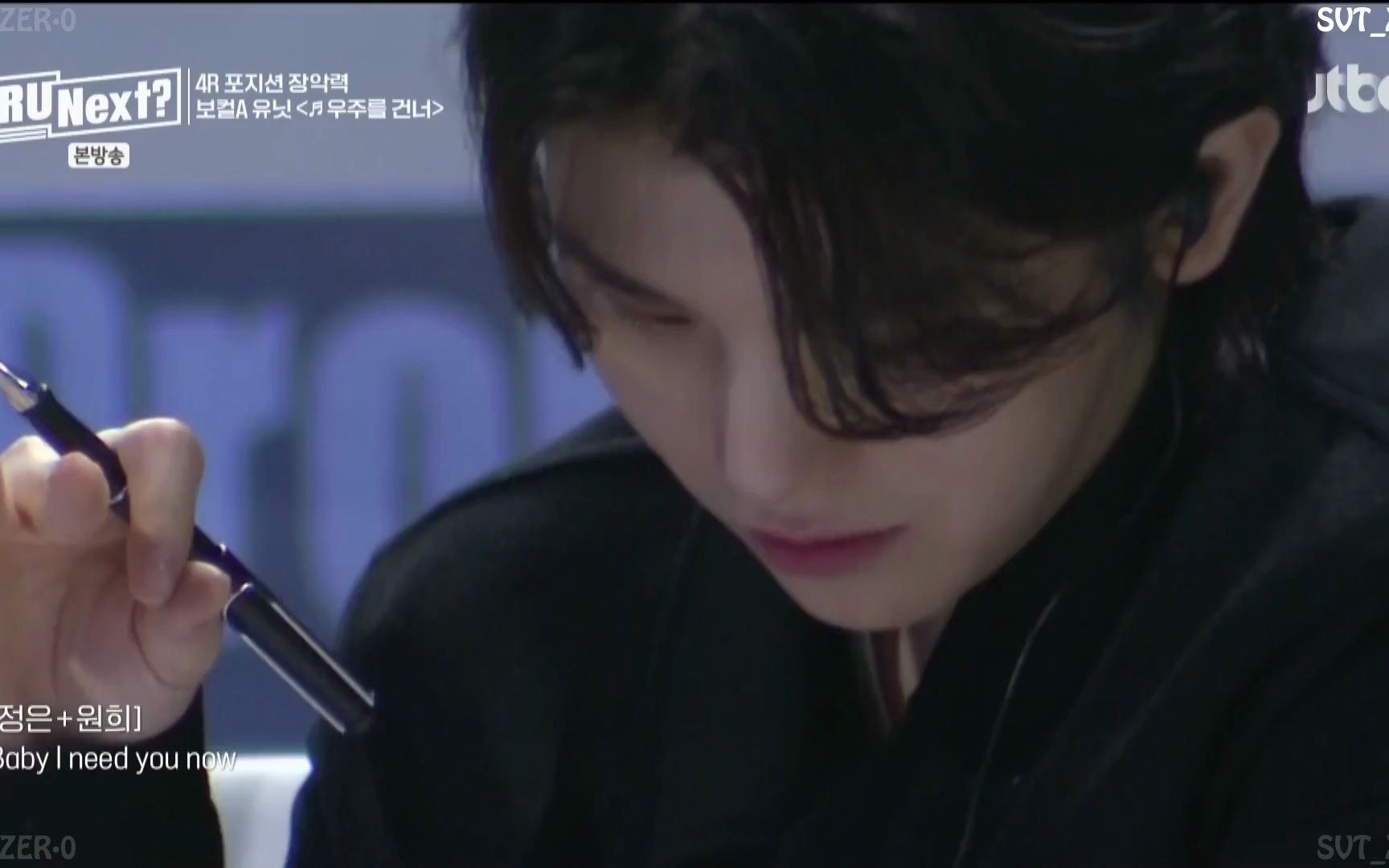 【SVT_ZER·0】R U NEXT 第五集 SEVENTEEN WOOZI CUT 零站中字-SEVENTEEN_ZER0站-SEVENTEEN_ZER0站-哔哩哔哩视频