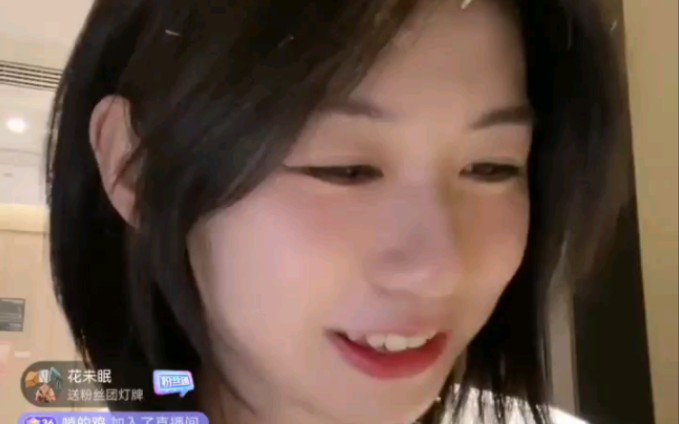 [原画] 程Yooooo 12月13日 下午5点健身房 抖音金牌被秒下播