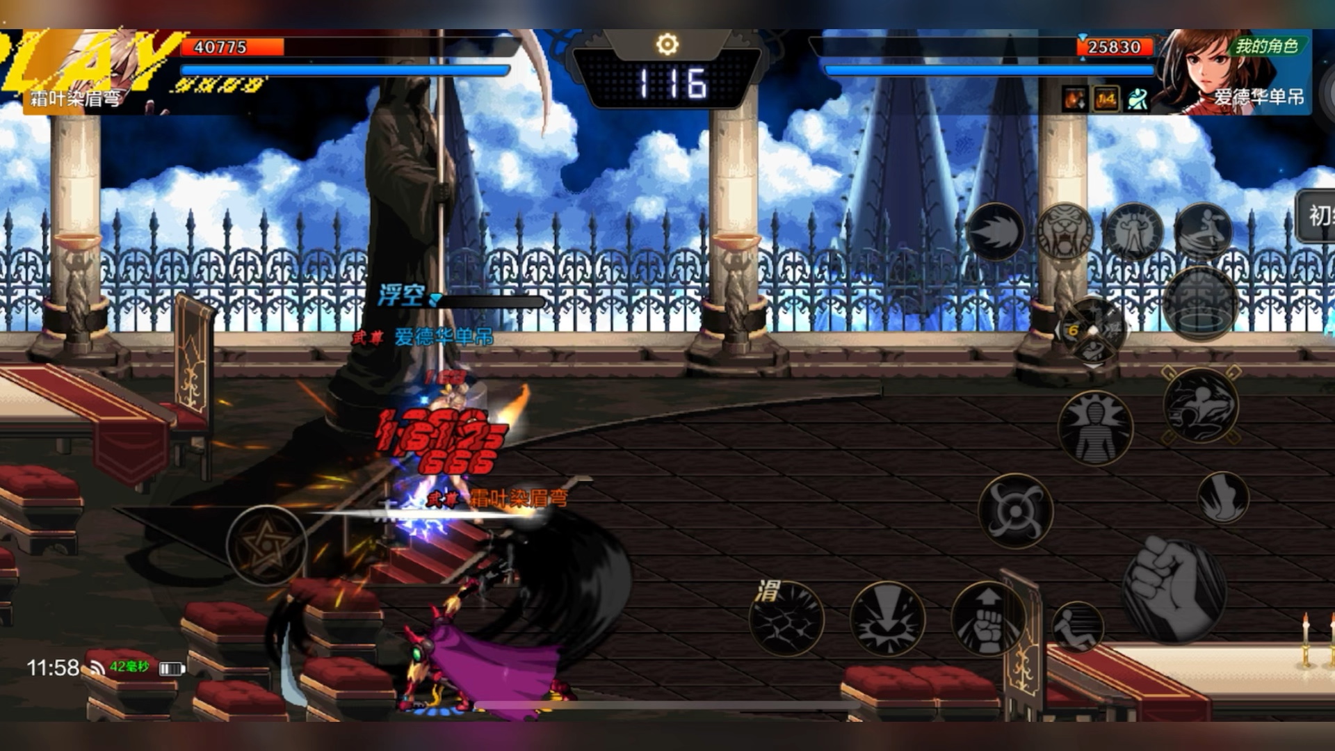 这就是气功-Dnfm初生气功-Dnfm初生气功-哔哩哔哩视频