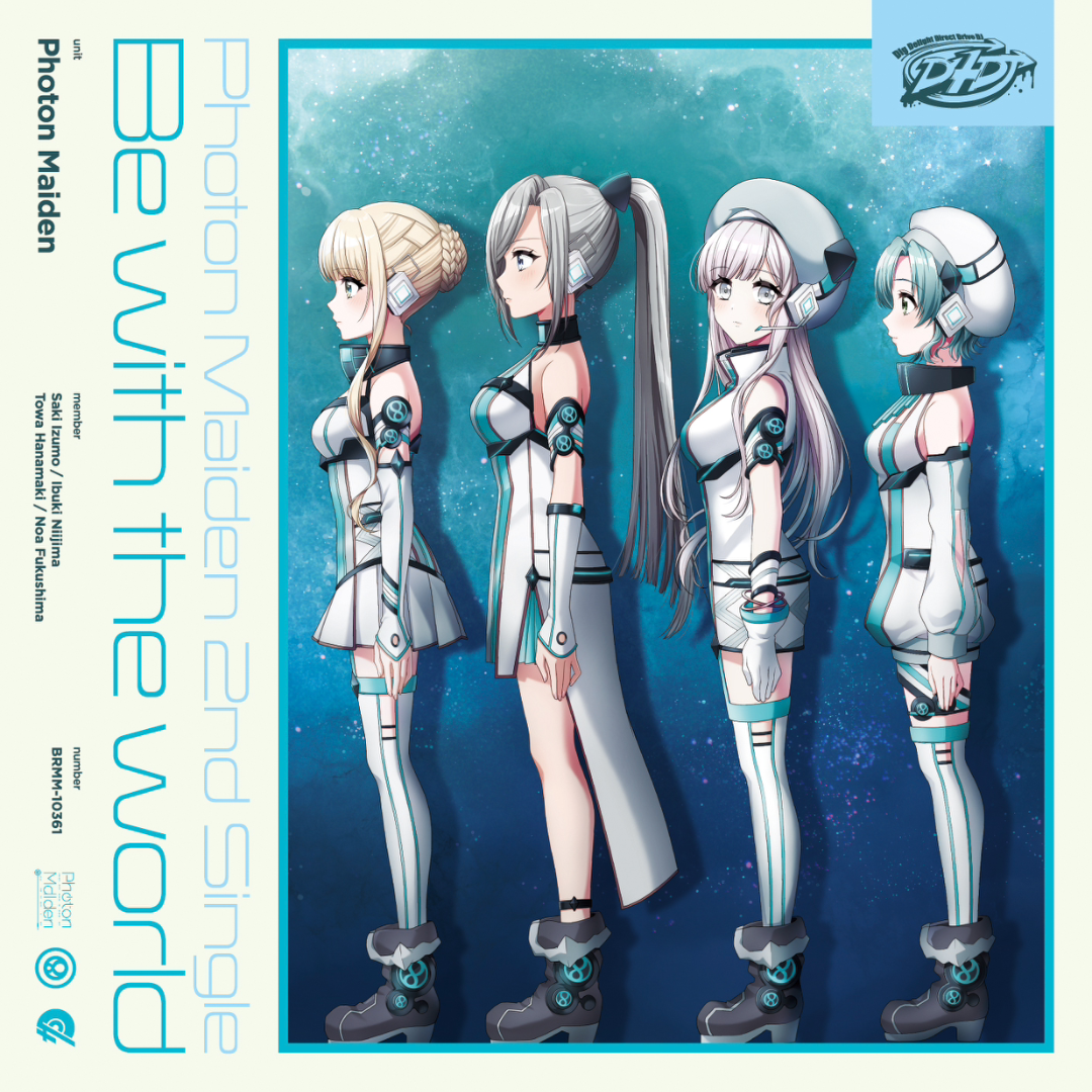 D4DJ Photon Maiden 2nd Single『Be with the world』『Wonder Wonder Trip』_哔哩哔哩_bilibili
