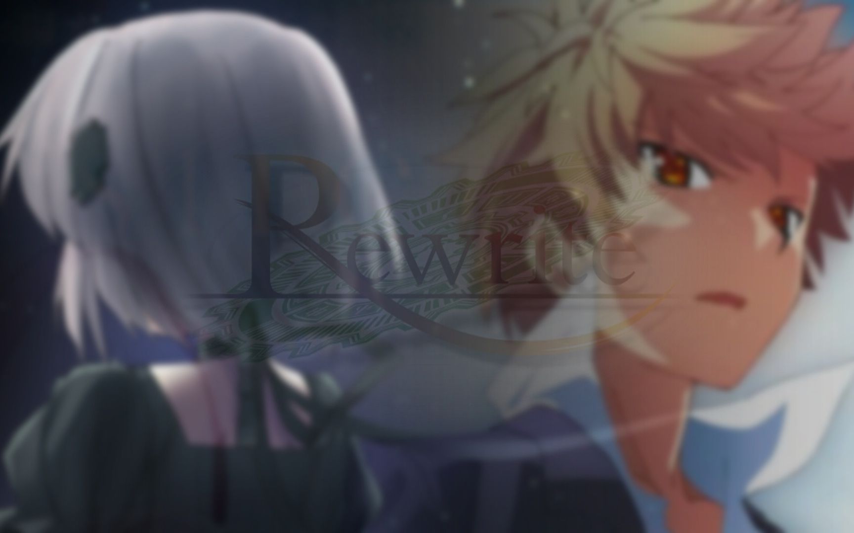 【Rewrite旧约圣经】为了我们的篝火。。【动画改编+燃向MAD】_哔哩哔哩_bilibili