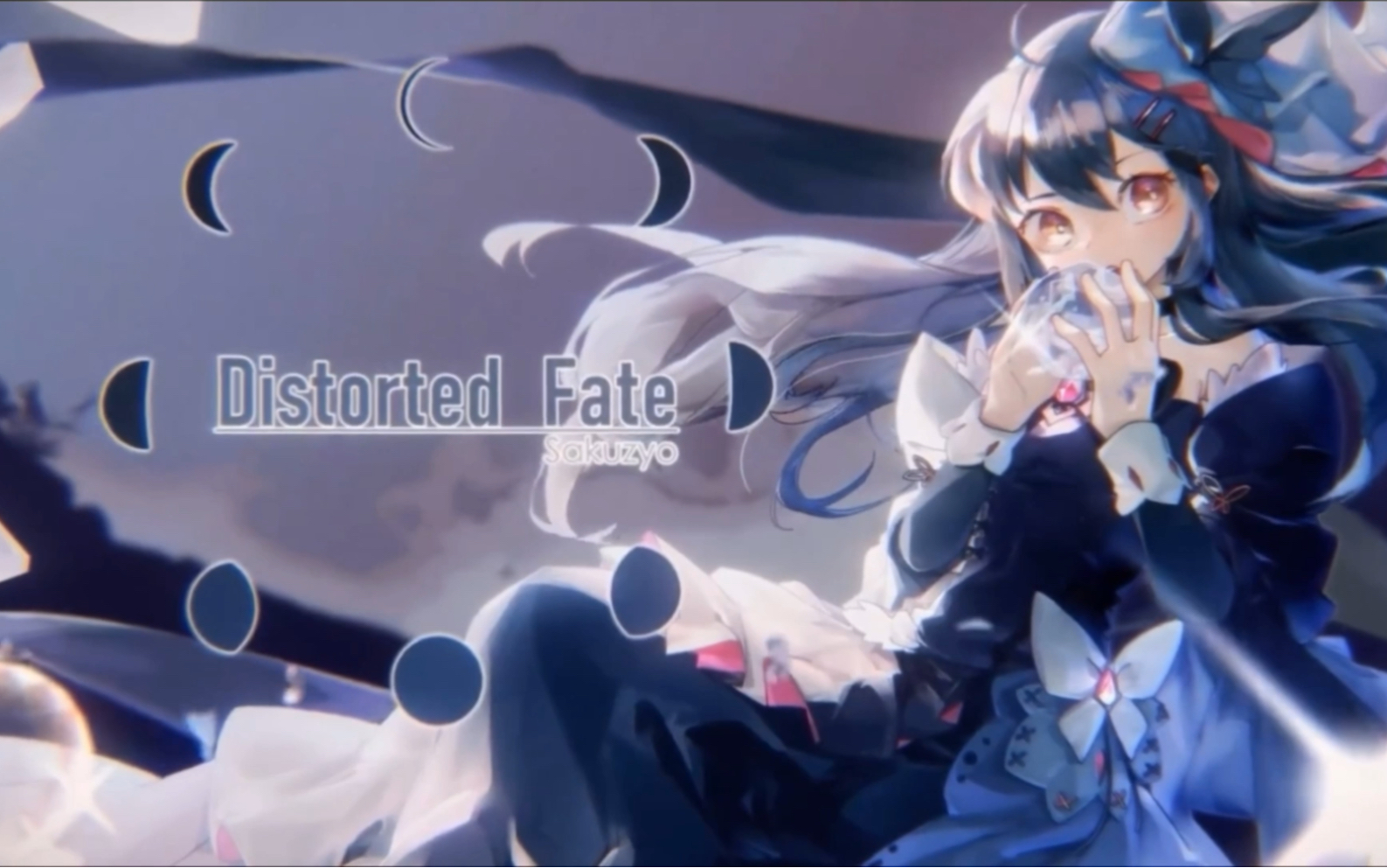 【Phigros/消除の魔王曲/第八章In全制霸！】Distorted Fate（In Lv.15）All Perfect！