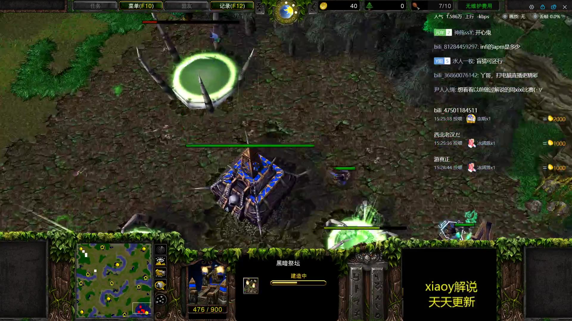 养了一个怪物英雄 魔兽争霸xiaoy解说happy infi暗夜_哔哩哔哩_bilibili