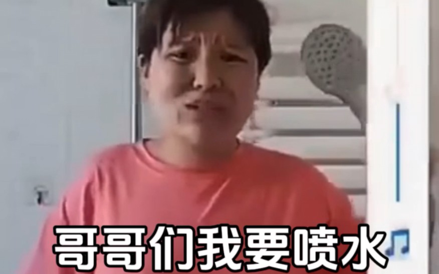 这8个刷题网站，包含大量精品教程，再也不用花钱报班了！！！ 贰个肆拾肆 默认收藏夹 哔哩哔哩视频eoi 3633