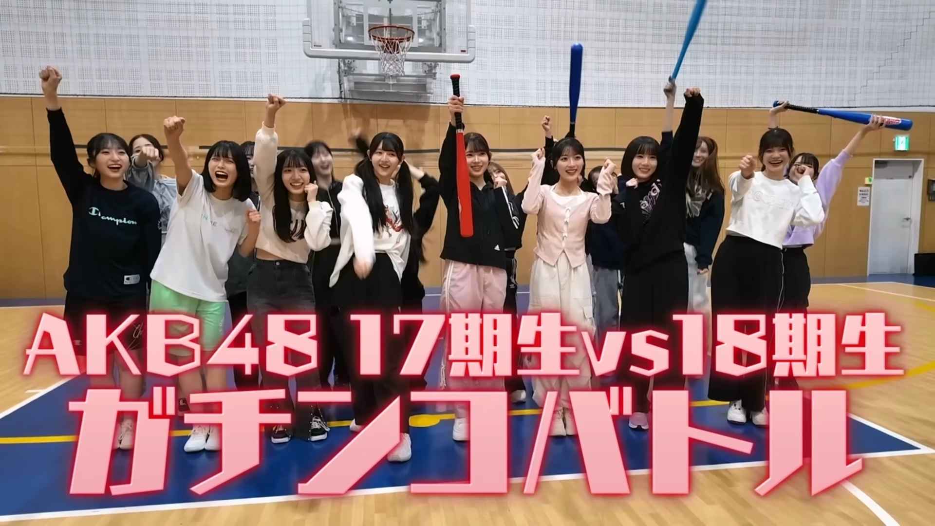 【AKB48】【神展開】因縁の先輩後輩アイドルが5番勝負したら劇的な結末にww-前田幻羽Official_ATC-前田幻羽Official_ATC-哔哩哔哩视频