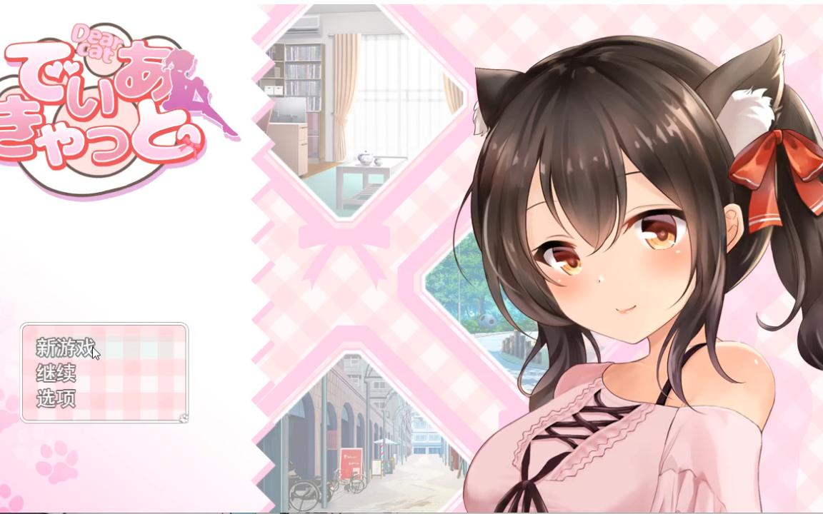 【生肉】pc满车率百分之300