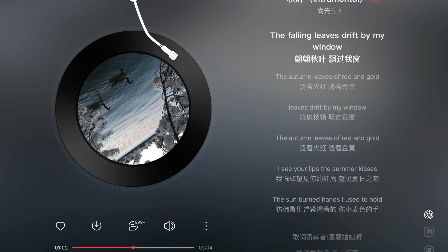 Sex氛围感微醺doi歌曲推荐 小咩的音乐分享库 小咩的音乐分享库 哔哩哔哩视频