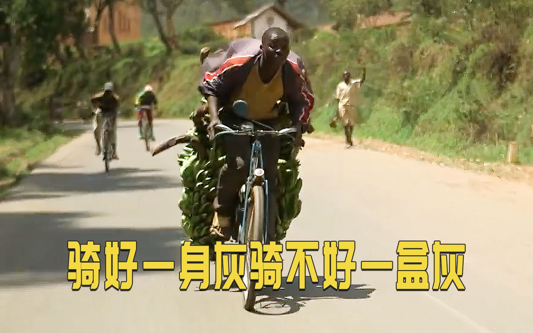 【补档】虎哥经典说唱 阿型诶嘿嘿 虎哥 哔哩哔哩视频