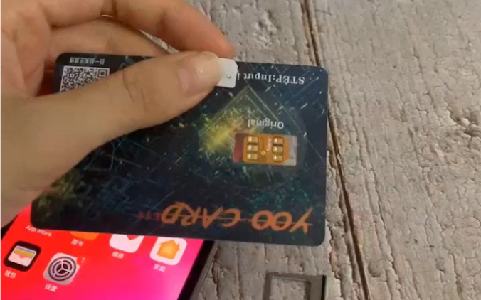 有锁电信还能完美4G_哔哩哔哩_bilibili