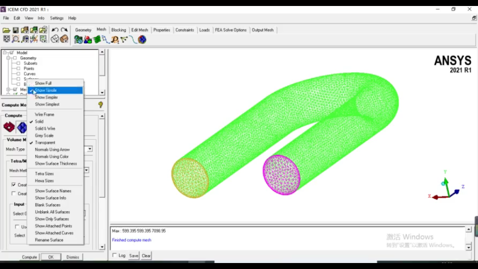 ICEM CFD案例 三维体网格 弯管_哔哩哔哩_bilibili