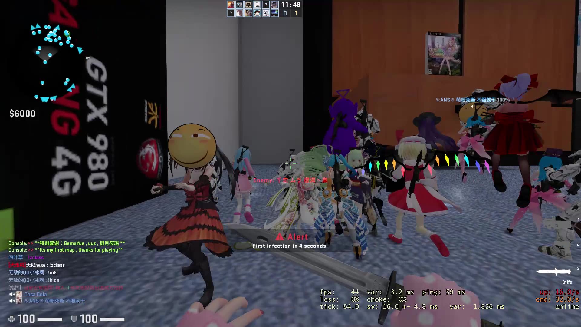 [CSGO] [僵尸逃跑] ze_otakuroom_v5_6f -(御宅房)_哔哩哔哩_bilibili