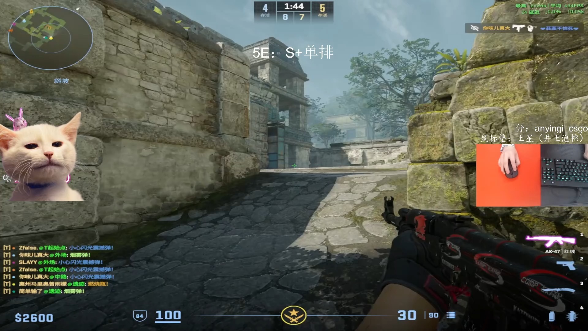 “怪兽在B”-Anyingi_Csgo-Anyingi_Csgo-哔哩哔哩视频