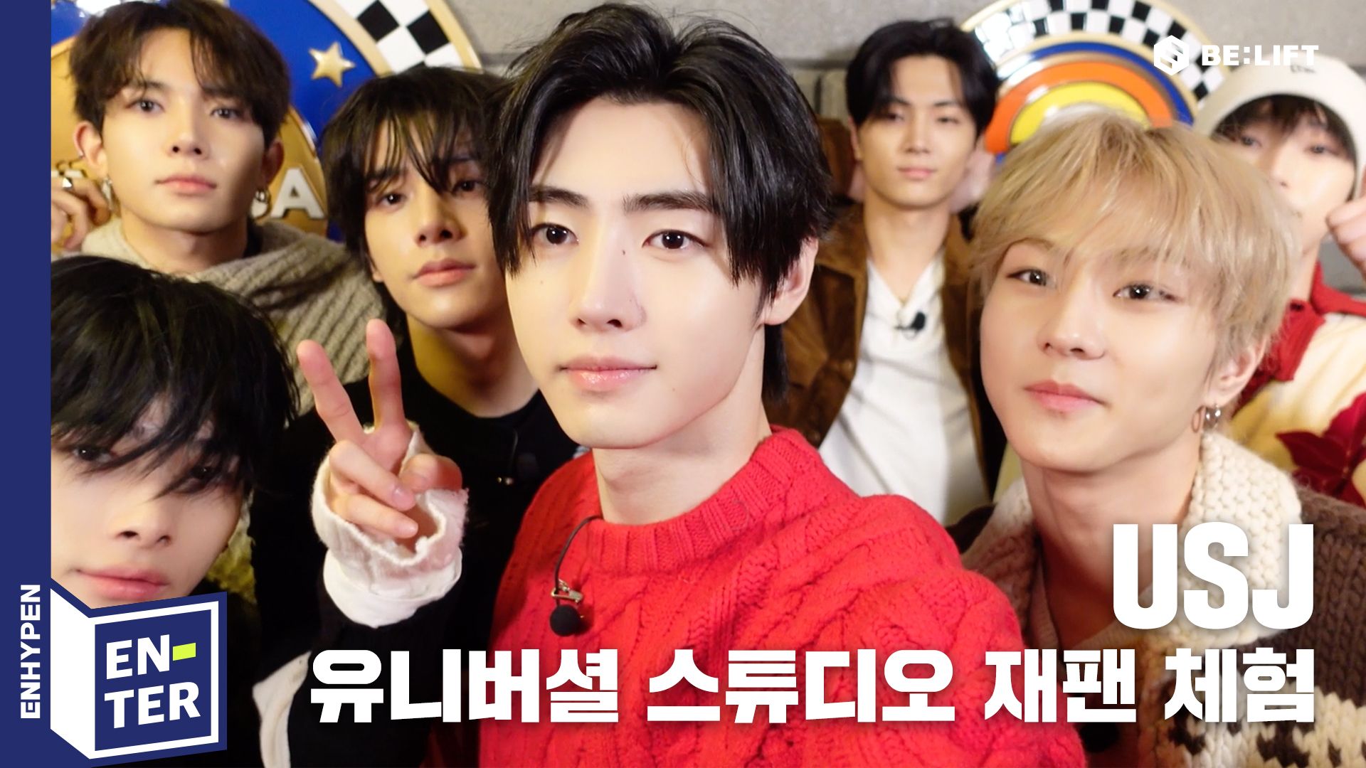 [EN-TER key] Universal Studios Japan 体验记 - ENHYPEN-ENHYPEN-ENHYPEN-哔哩哔哩视频