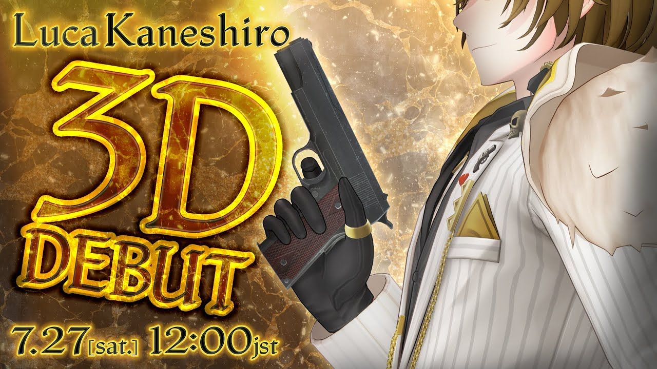 【Luca Kaneshiro】3D披露！It'sssss Showtimeeeeeee!!!!【中字全熟】-Luca_EN_Official-Luca_EN_Official-哔哩哔哩视频