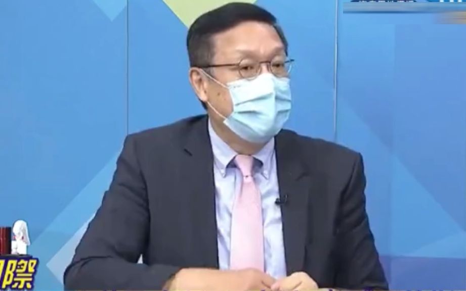 介文汲谈rcep与亚洲世纪,顺便槽了一下印度 哔哩哔哩 Bilibili