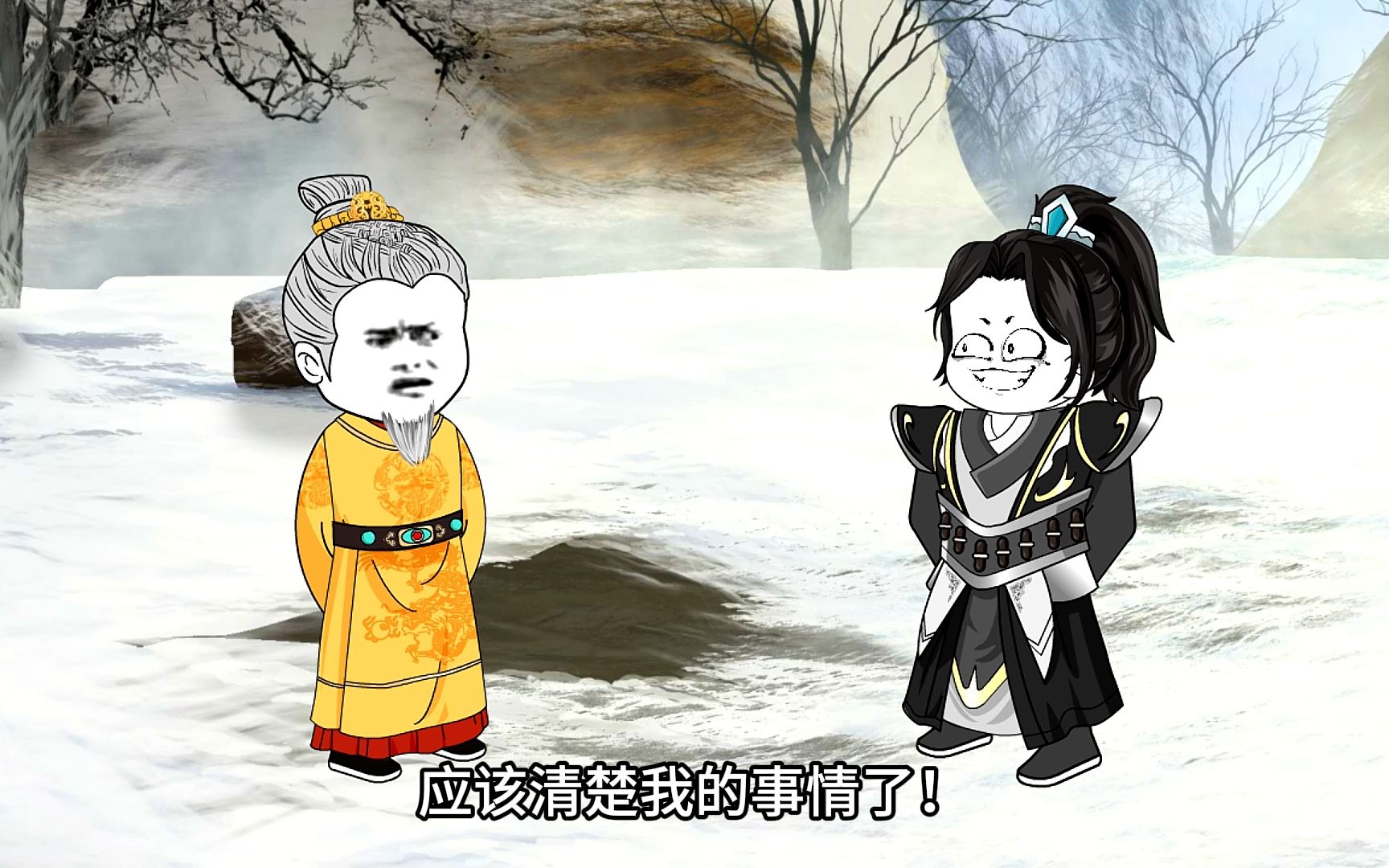 穿越大明朝017：不良人！-雕十三动画-雕十三动画-哔哩哔哩视频