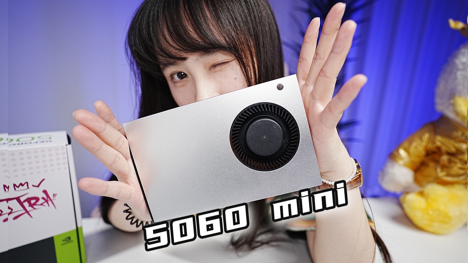 偷跑官方？全网第一张全铝5060 ITX涡轮风扇显卡-RTX5060 Ultra Mini ITX测试！-EIXA工作室-EIXA工作室-哔哩哔哩视频