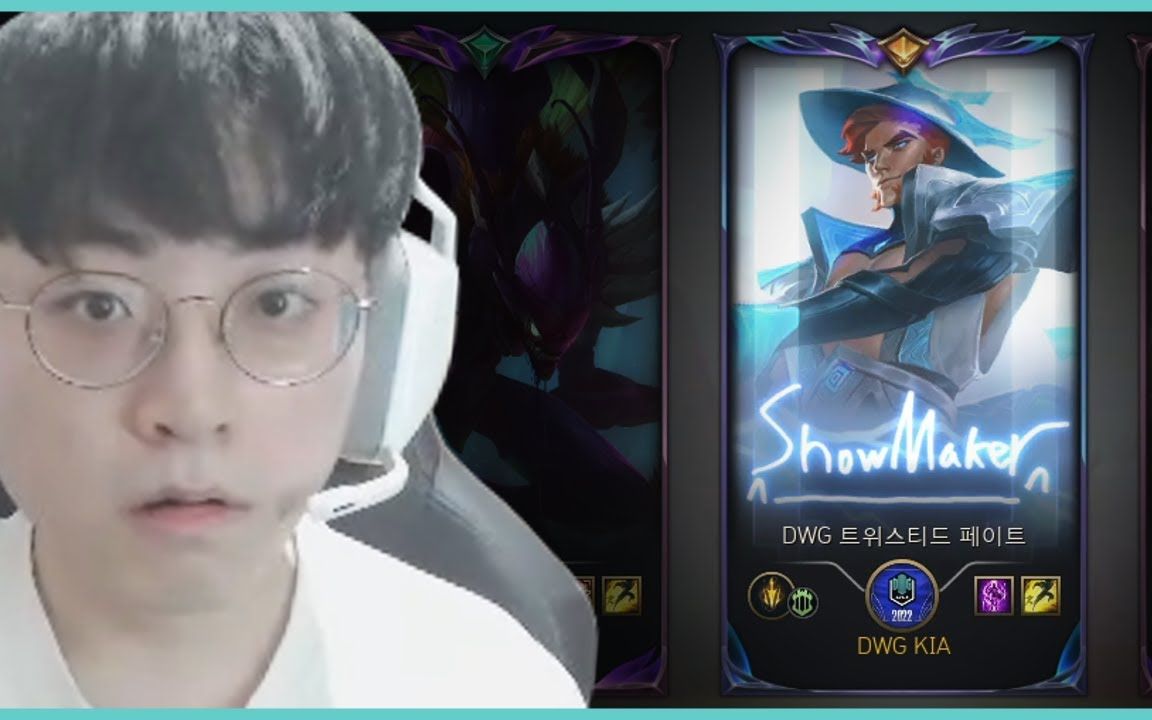 showmaker奎桑提圣经，但是播音腔