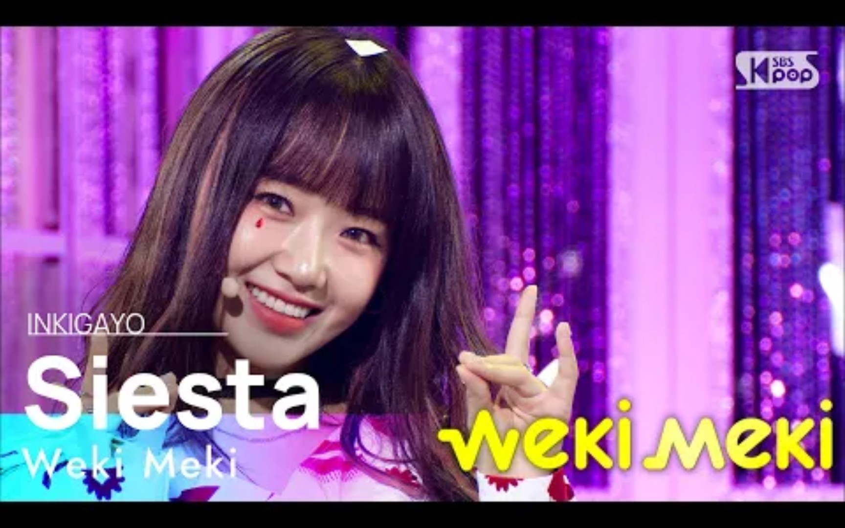 【Weki Meki】维密211121 最新主打曲"Siesta"人气歌谣回归舞台_哔哩哔哩_bilibili
