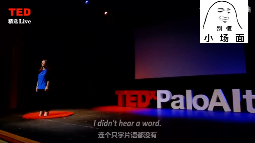 那些限制你的执念是你的不幸之源 Ted每日精读 Ted每日精读 哔哩哔哩视频