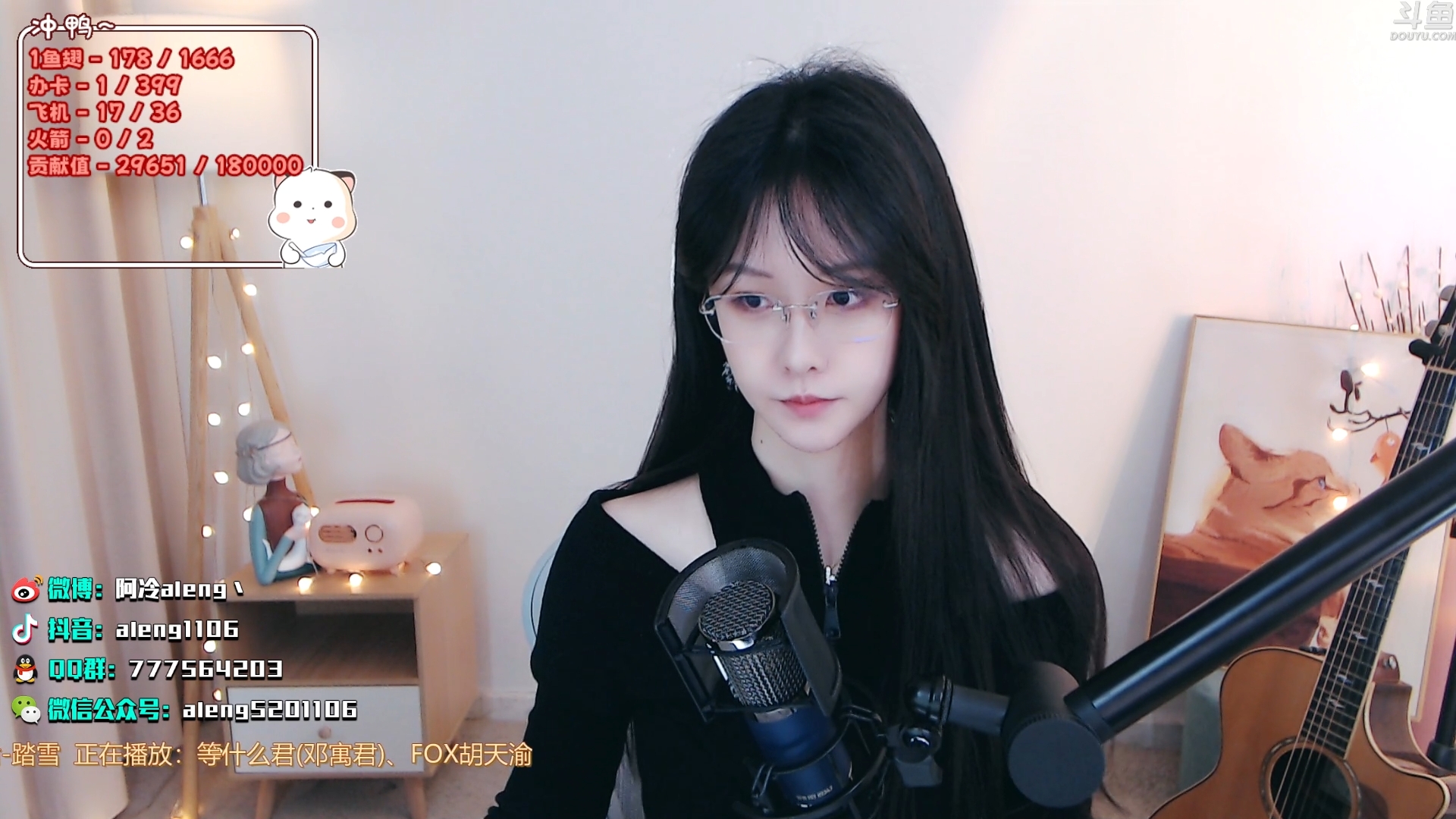 【阿冷】 2023-1-15 纯享版合集-AL丶星落-AL丶星落-哔哩哔哩视频