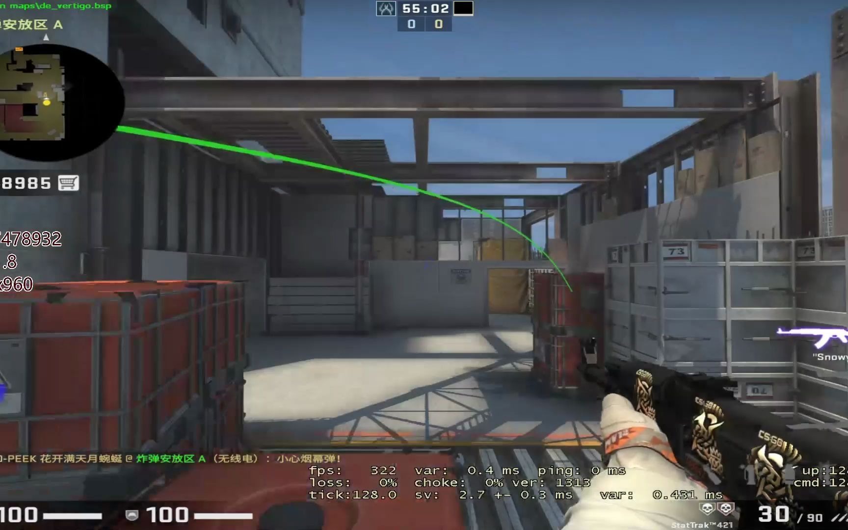 【CSGO】2021年殒命大厦最全道具合集_CSGO