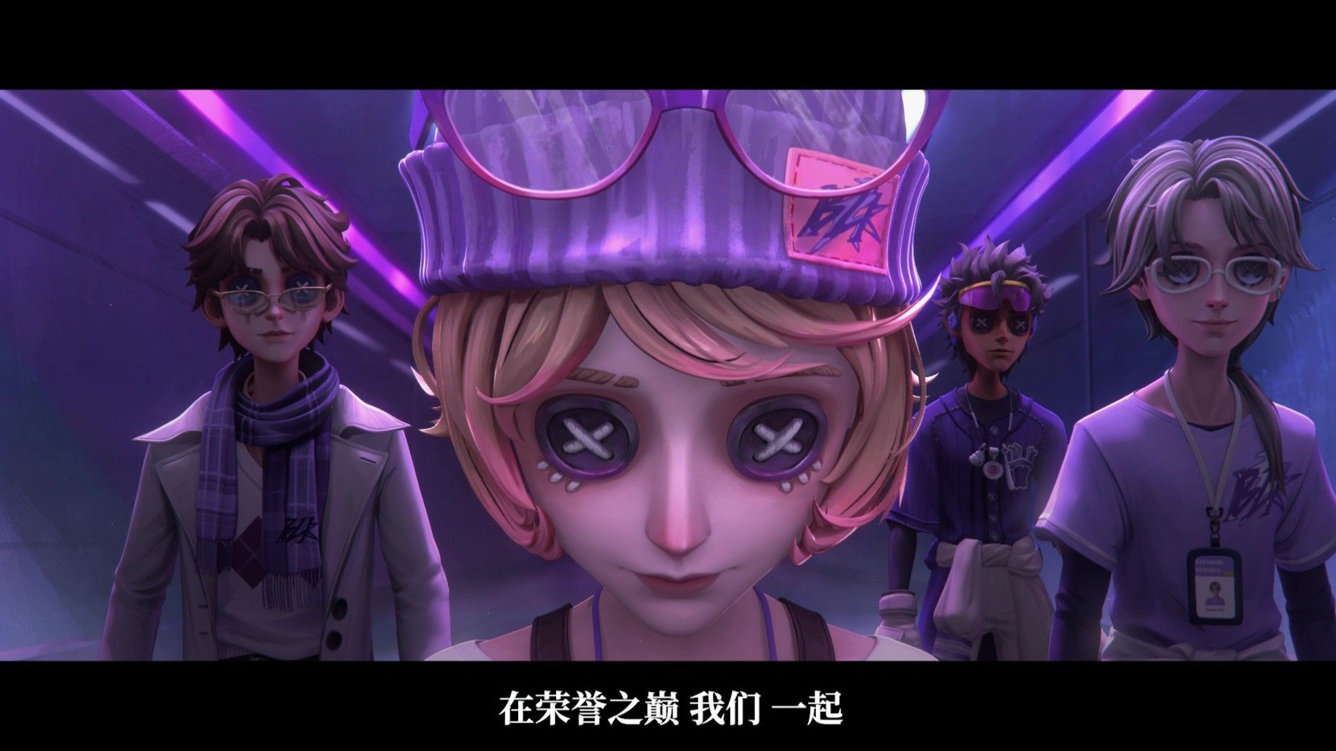 百万级录音棚听《第五人格》Identity V E-Sports 主题曲《Keep On Fighting》-dwrg_曲中机解-dwrg-哔哩哔哩视频