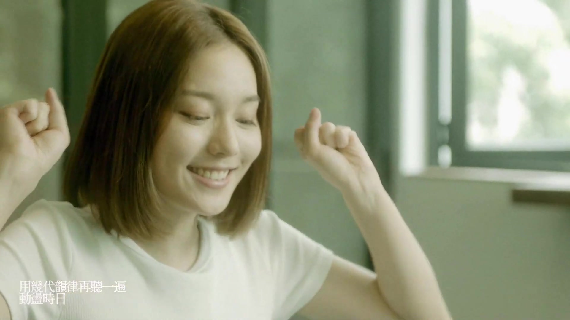 Dear Jane - 2084 (Official Music Video)_哔哩哔哩 (゜-゜)つロ 干杯~-bilibili