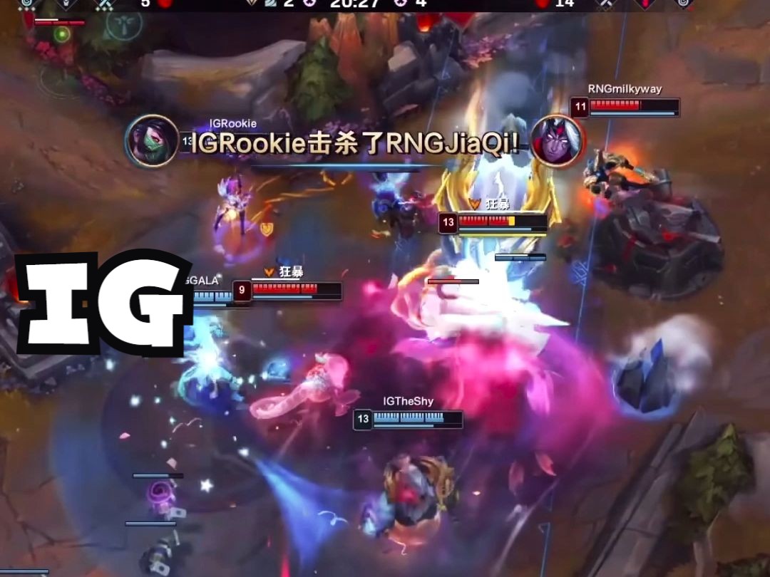 【IG】LPL电竞春晚祝所有人新年快乐!-Junの联盟艺术-Junの联盟艺术-哔哩哔哩视频