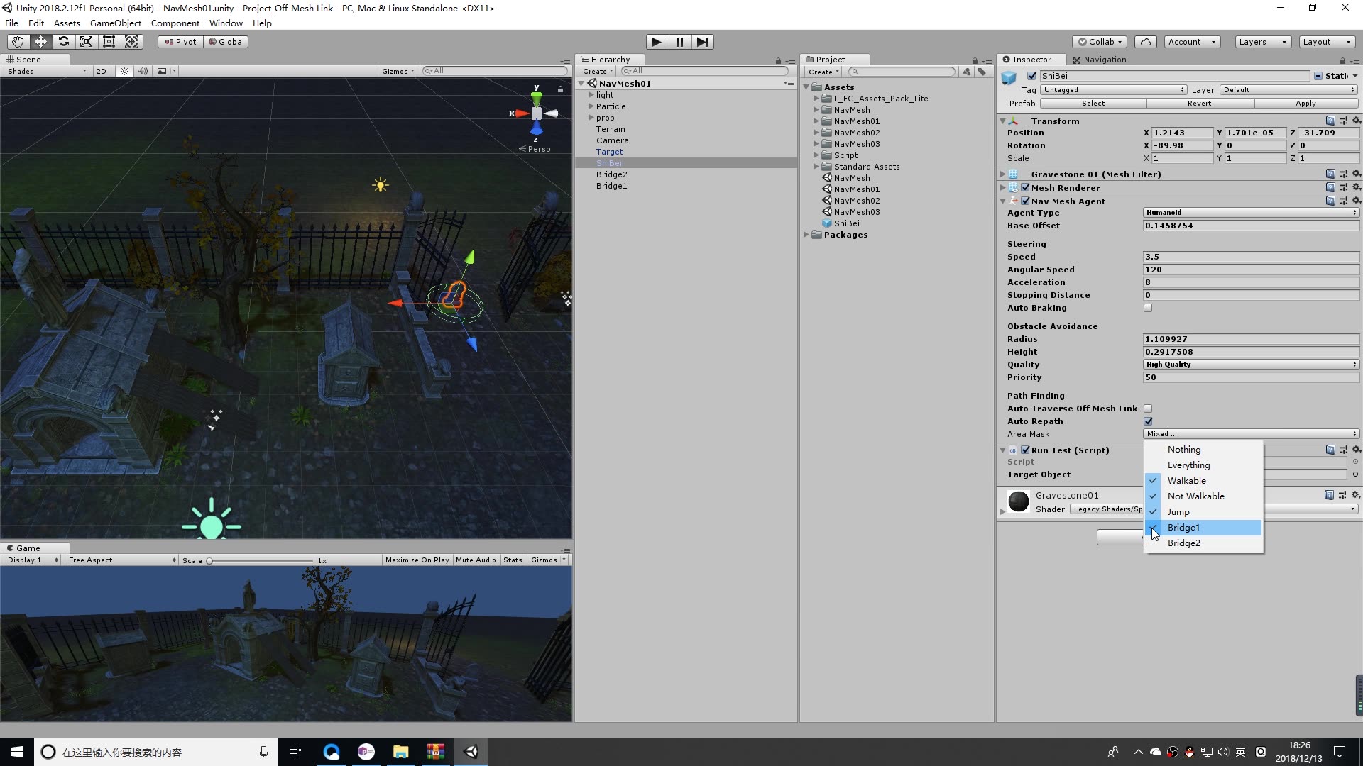 [Unity零基础入门]9.2导航网格寻路-进阶应用(使用Unity2018，基于Unity官方教学资源包)_哔哩哔哩_bilibili