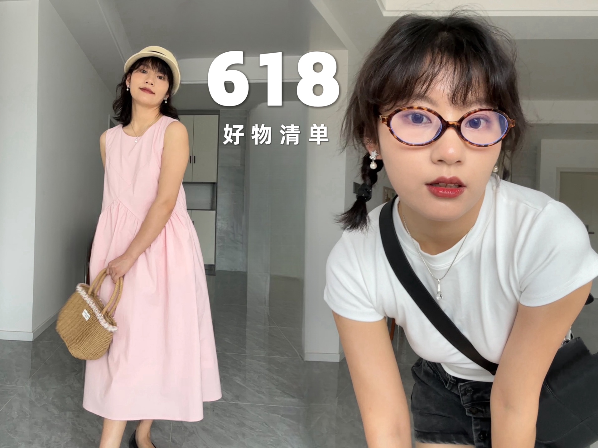 618好物清单！底妆护肤、漂亮衣服们、大疆pocket3使用感受分享-hanPPZzzz-hanPPZzzz-哔哩哔哩视频