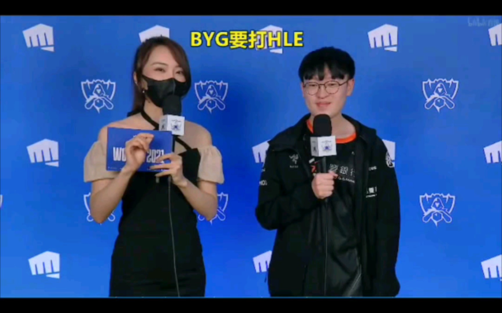 【lol】byg上演让二追三后，刚放言要暴打hle,结果中单maoan被宣布禁赛_英雄联盟