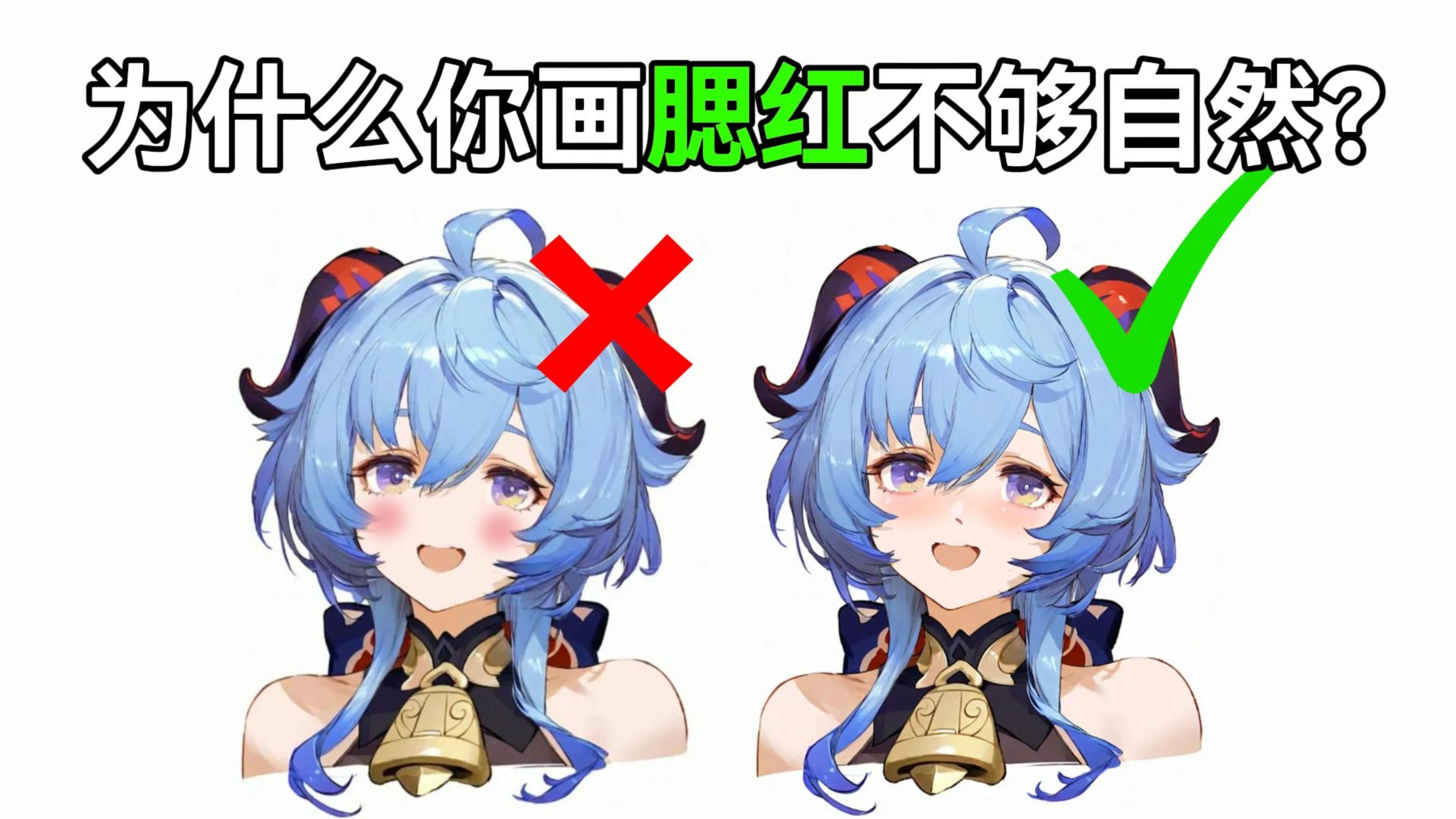 你敢信酱香拿铁竟然成为了地理题! 一水です 默认收藏夹 哔哩哔哩视频