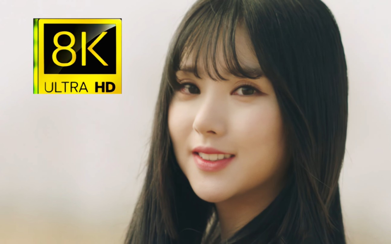 【8K120帧】【视觉盛宴】【极致修复】GFRIEND-《夜》超高清MV-rela-tives-rela-tives-哔哩哔哩视频