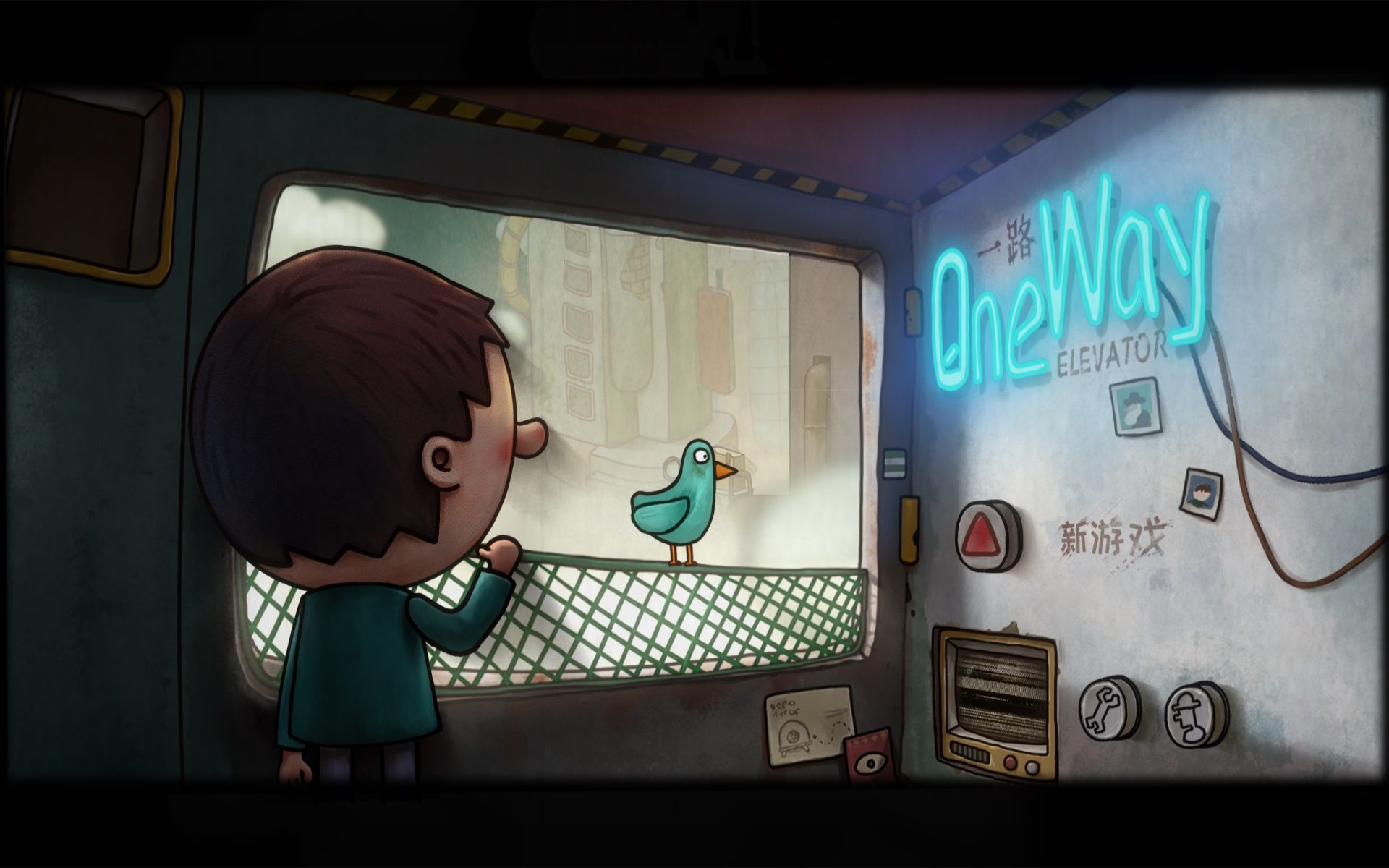 一路 One Way The Elevator 全成就流程 隐藏关_哔哩哔哩_bilibili