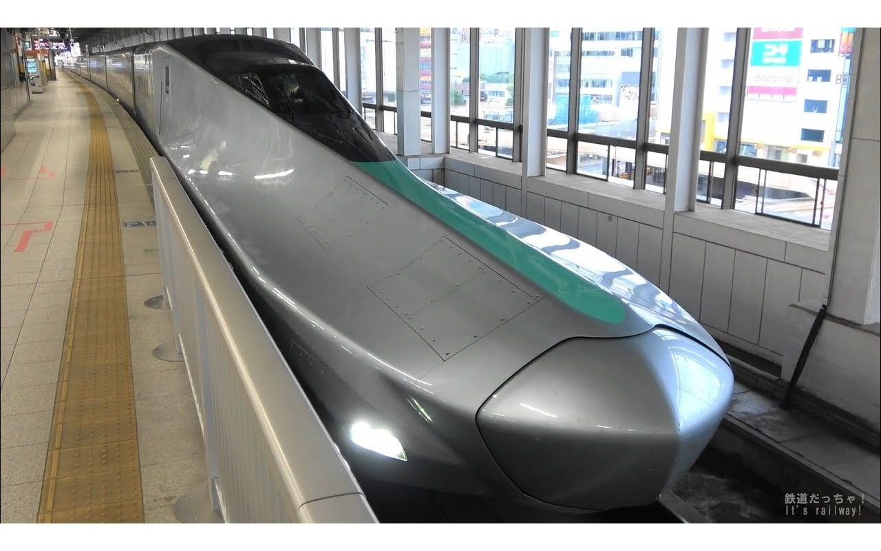 2019 ALFA-X(E956形)新幹線映像集 ALFA-X Shinkansen Bullet train video collection_哔哩哔哩_bilibili