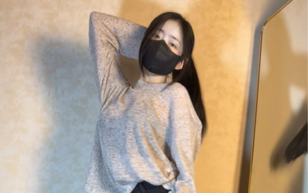 KOKO的日常穿搭-Koko_Yuni-Koko_Yuni-哔哩哔哩视频