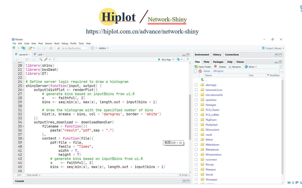Hiplot-Shiny-Bs4Dash_哔哩哔哩_bilibili