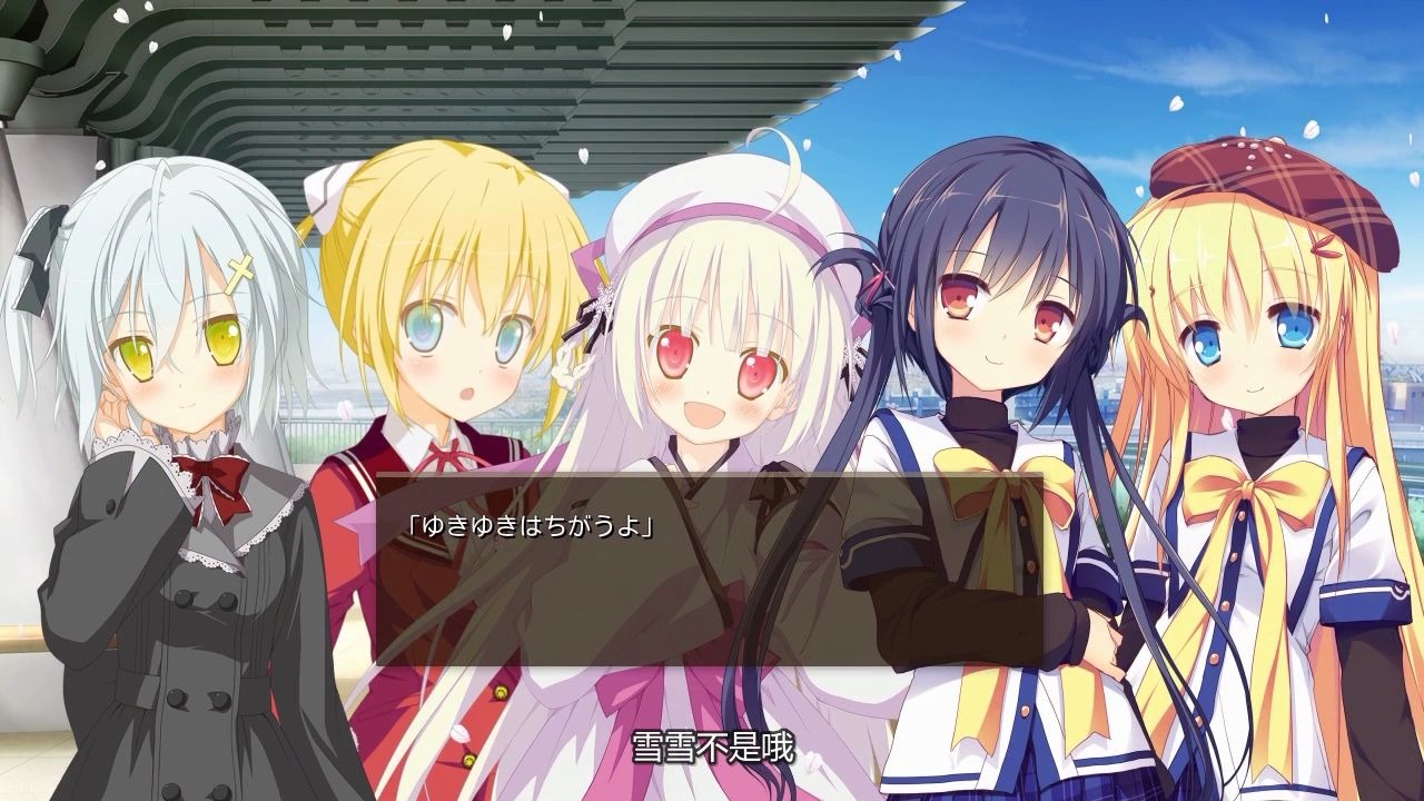 熟肉『Clover Day's』与『星辰恋曲的白色永恒』GALGAME 联动视频 F社和ALcot联动视频广播剧第一章_哔哩哔哩_bilibili