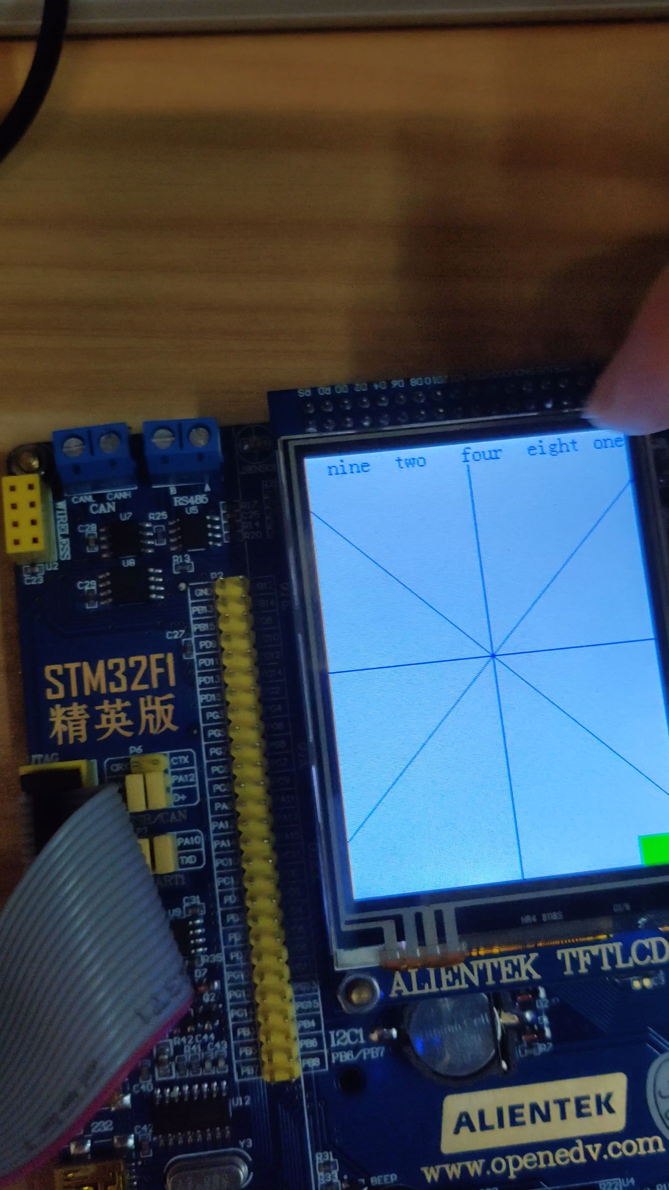 【嵌入式】STM32F103 嵌入式系统 LCD 电阻液晶显示屏应用《迷盘》视屏_哔哩哔哩_bilibili